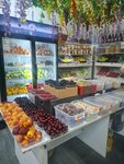 Vegetable and Fruit Store (Sanjar Asfendıarov kóshesi No:11), manavlar  Astana'dan
