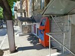 Платёжный терминал (Arnold Chikobavas Street No:49), ödeme terminali  Tiflis'ten