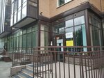 Центр психического здоровья (Leningradskaya Street No:3), psikiyatrist