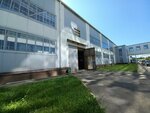 Промышленная механика (Razvitiya Avenue No:3), mühendislik firmaları  Tomsk'tan