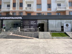 Eduhub (Khorezm Region, Urgench, Gulzor Mahallah), eğitim merkezleri  Ürgenç'ten