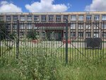 Туристический клуб (ulitsa Kalmykova No:8), seyahat kulübü  Magnitogorsk'tan