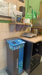 Контейнер для батареек (ulitsa Marshala Batitskogo No:12, Zarya Microdistrict), ayrı çöp toplama noktası  Balaşiha'dan