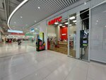 MTS-Bank (Aviatorov Street No:3А), ödeme terminali  Moskova'dan