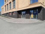 Смарт инвест (Karla Marksa Avenue No:199А), hadde metal üretim ve satışı  Magnitogorsk'tan