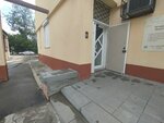Beauty Zone (ulitsa 64-y Armii No:38Д), güzellik salonu  Volgograd'dan