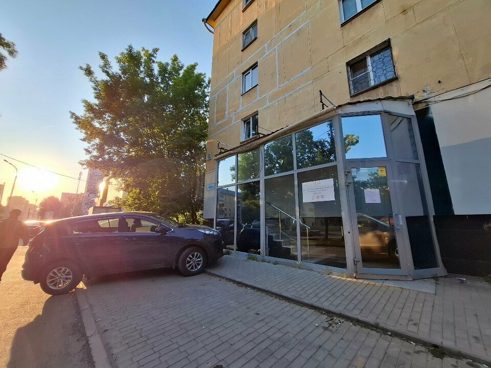 Beslenme bilimi Blush Beauty Studio, Yekaterinburg, foto