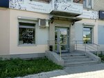 Evgeniya Bolshakova (Varshavskaya ulitsa No:30), güzellik salonu  Yekaterinburg'dan