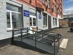 Восточно-Сибирский институт Московского инновационного университета (Akademika Vavilova Street No:1с10), üniversiteler  Krasnoyarsk'tan
