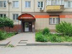 Zolotoye runo 2000 (ulitsa Gorokhovtsev No:20), market  Volgograd'dan