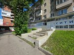 Новая парикмахерская (Moskovskiy Avenue No:139), kuaförler  Yaroslavl'dan