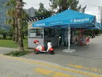 Coffee Slush (Autonomous Republic of Adjara, Batumi - Mirveti Bike Route), al götür kahve  Batum'dan