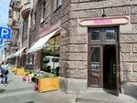 Mitoya (Zaharyevskaya Street No:16), restoran  Saint‑Petersburg'dan