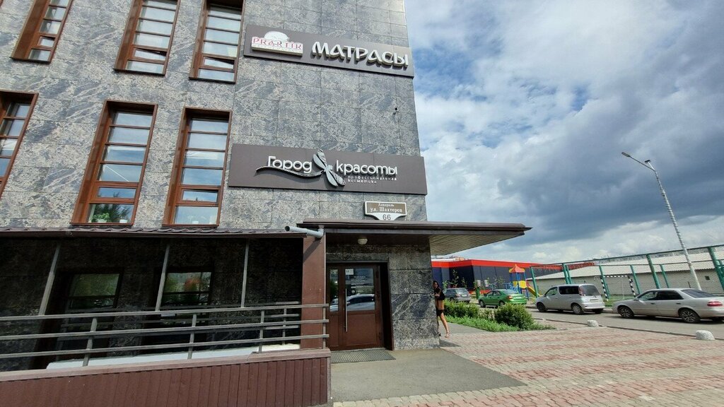 Yatak üreticileri Ozaliez, Krasnoyarsk, foto