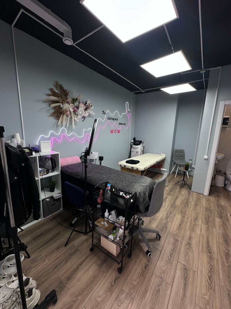 Kaş ve kirpik salonu OLAlash, Balaşiha, foto