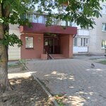 Ростовские тепловые сети (1st Barrikadnaya Street No:2/2), fatura ödeme noktası  Rostov‑na‑Donu'dan