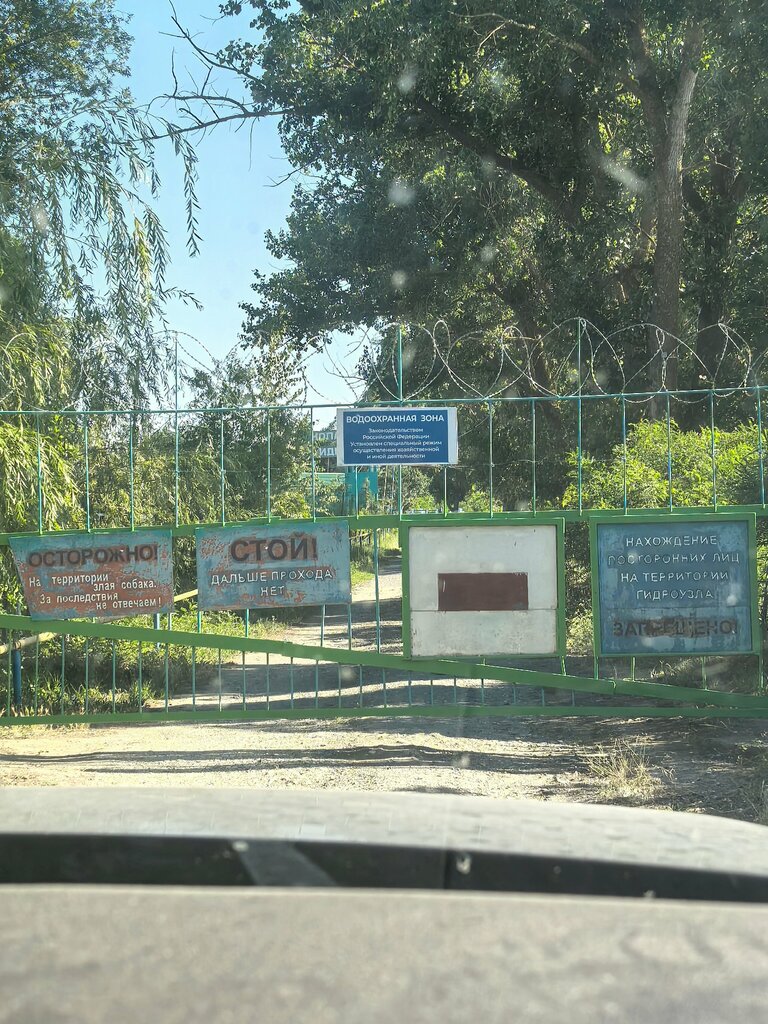 Plaj Городской пляж, Dağıstan, foto