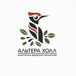 Altera Hall (Karla Marksa Street No:184/2), kapılar  Syktivkar'dan