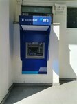 ВТБ (Entuziastov Highway No:4с1, territoriya Zapadnaya Promzona), atm'ler  Balaşiha'dan