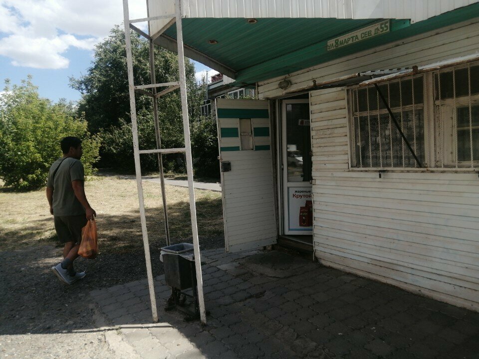 Market 8 Марта, Elista, foto