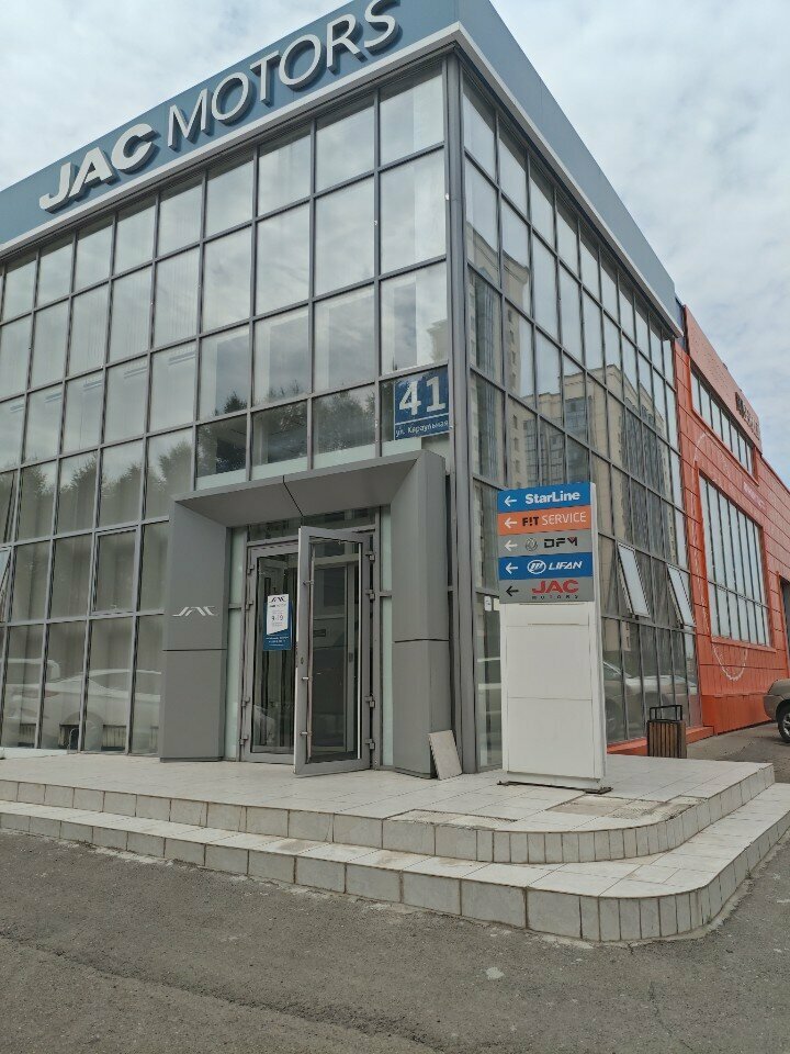 Araç römorkları Курганские автоприцепы, Krasnoyarsk, foto