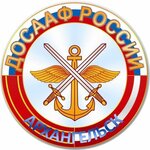 Dosaaf (Arkhangelsk, okrug Varavino-Faktoriya, ulitsa V.I. Voronina, 40), driving school  Arhangelsk'ten
