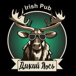Дикий лось (Naberezhnaya ulitsa No:12, Taman Village), pub  Krasnodarski krayından