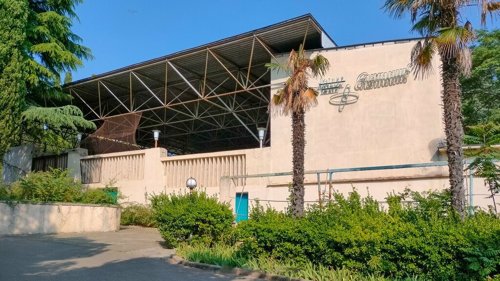 Sinemalar Летний кинотеатр Спутник, Kırım Cumhuriyeti, foto