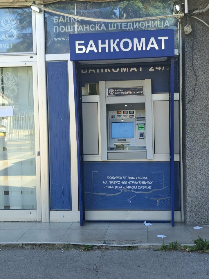 ATM'ler Поштанска штедионица, Belgrad, foto