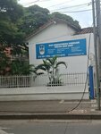 Corporación Dos Hemisferios Piensan Mejor Que Uno (Valle del Cauca, Municipio de Santiago de Cali, Carrera 85, 5-1), eğitim merkezleri  Cali'den