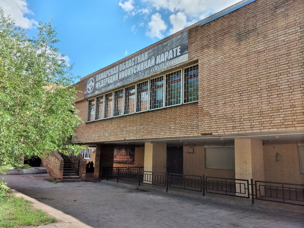 Spor kurumları Федерация Киокушин Самарской области, Tolyatti (Togliatti), foto