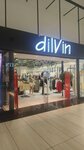 Dilvin (Prytyckaga Street No:156), giyim mağazası  Minsk'ten