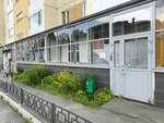 Детский сад № 413 (ulitsa Sulimova No:92Б), anaokulları  Çeliabinsk'ten