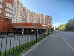 Коффенька by Right Habits (Arkhitektora Vlasova Street No:22), kahve dükkanları  Moskova'dan