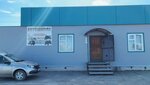 M-52 (Traktovaya ulitsa No:9А, selo Kosh-Agach), otomobil servisi  Altay Cumhuriyeti'nden