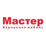 Мастер (Moscow, Novomoskovskiy Administrative Okrug, Kommunarka District, Magellana Avenue, 4), özel mobilya yapımı  Moskova'dan