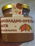 Шоколадъ (No:10, Arkhangelskaya Sloboda), pasta, şekerleme ve tatlı  Yoshkar‑Ola'dan