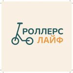 Rollerslife (Savushkina Street No:141, Saint Petersburg), kişisel elektrikli araç tamiri  Saint‑Petersburg'dan