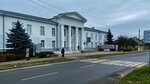 Аддзел ЗАГС Пінскага Райвыканкама (ulitsa Karla Marksa No:28, Pinsk), evlendirme daireleri  Pinsk'ten