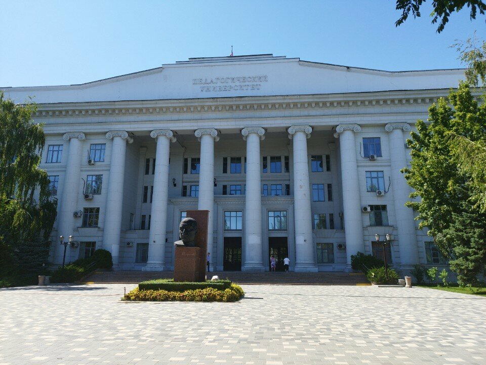 Yüzme havuzları Бассейн Волгоградского социально-педагогического университета, Volgograd, foto