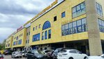 Gappo-frap (Abdullah Rozybakiev Street No:72А), banyo ve klozet mağazaları  Almatı'dan