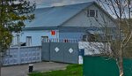 Боевое братство (Novy proyezd No:6), sivil toplum kuruluşları  Luhovitsy'den