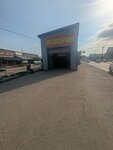 Автогалактика (ulitsa Gorkogo No:44/5, selo Iglino), otomatik şanzıman tamiri  Başkurdistan'dan