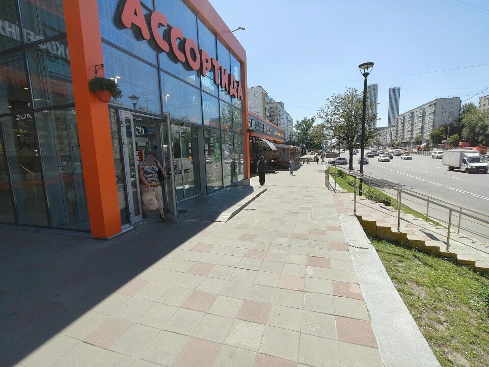 Kuyumcular Sokolov, Moskova, foto