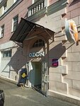 Deepkzn. shop (Khadi Taktasha Street No:117), motosiklet yedek parçaları  Kazan'dan