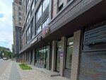 Wildberries (Garshina Street No:25к2), teslimat noktası  Voronej'den