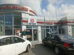 Way Mart (Petre Bagrationi Street No:107), kafe  Batum'dan