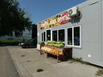 Фрукты-овощи (Yashlek Avenue No:17А), manavlar  Naberejniye Çelny'den (Yar Çallı'dan)