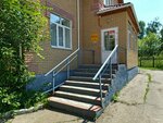 Соц (No:22А, 27th Complex), hobi, elişi için ürünler  Naberejniye Çelny'den (Yar Çallı'dan)
