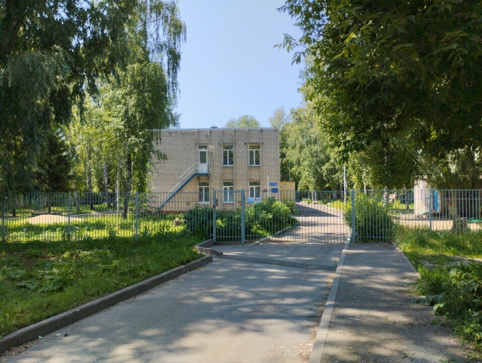 Anaokulları Detsky sad № 46, Kazan, foto